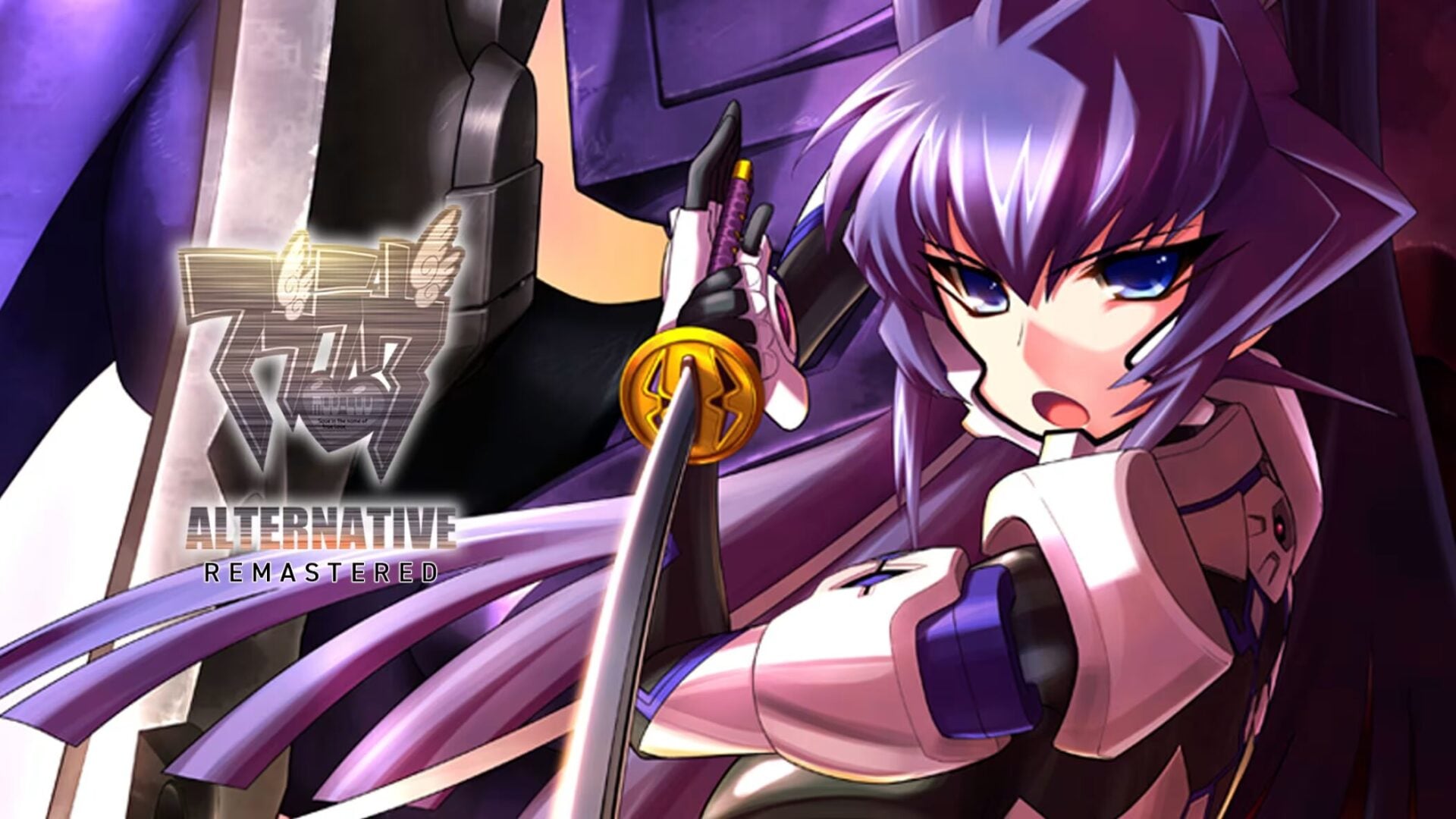 Muv-Luv Remastered and Muv-Luv Alternative Remastered for Switch coming west on July 11 - Gematsu