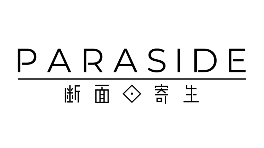 Strategy RPG Paraside: Duality Unbound announced for PS5, Xbox Series ...