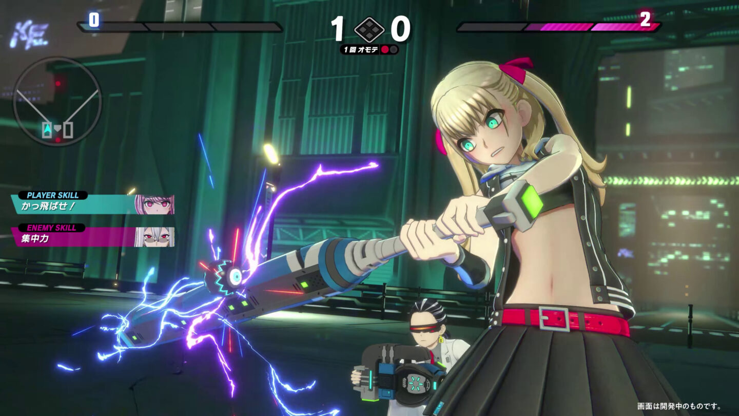 TRIBE NINE ‘Shinagawa Chapter’ gameplay trailer - Gematsu