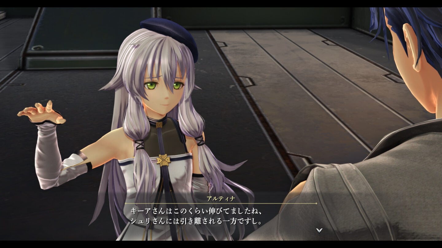 The Legend of Heroes: Kai no Kiseki - Farewell O Zemuria details Trails ...