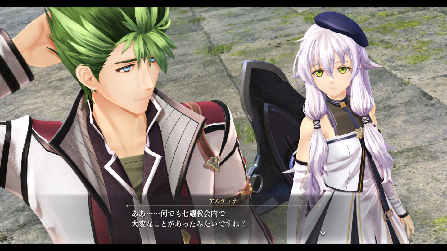 The Legend of Heroes: Kai no Kiseki - Farewell O Zemuria details Trails of Cold Steel series ...