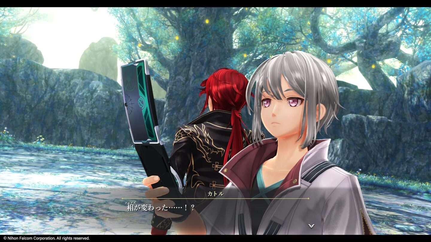 The Legend of Heroes: Kai no Kiseki - Farewell, O Zemuria details Grim Garten - Gematsu