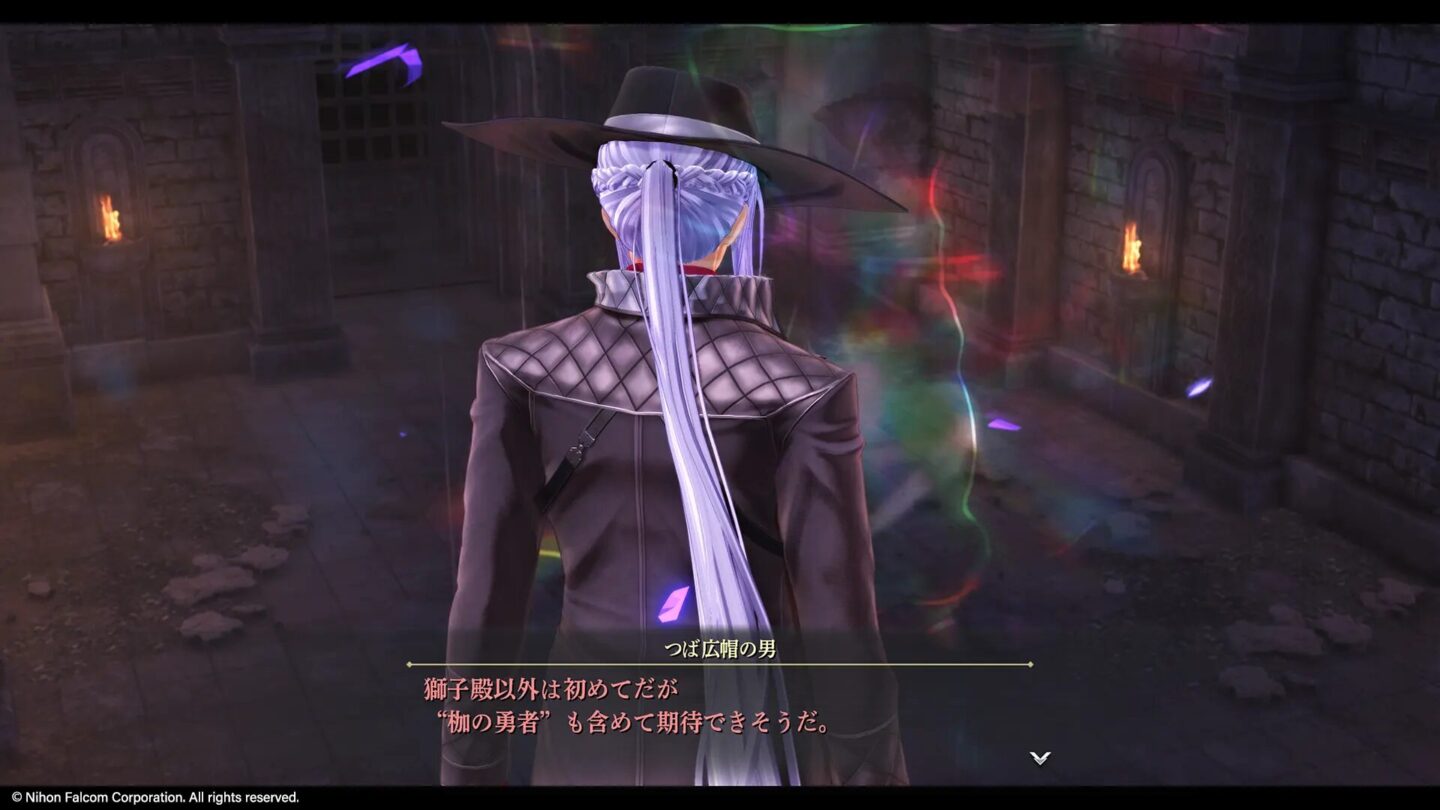 The Legend of Heroes: Kai no Kiseki - Farewell, O Zemuria details Grim Garten - Gematsu