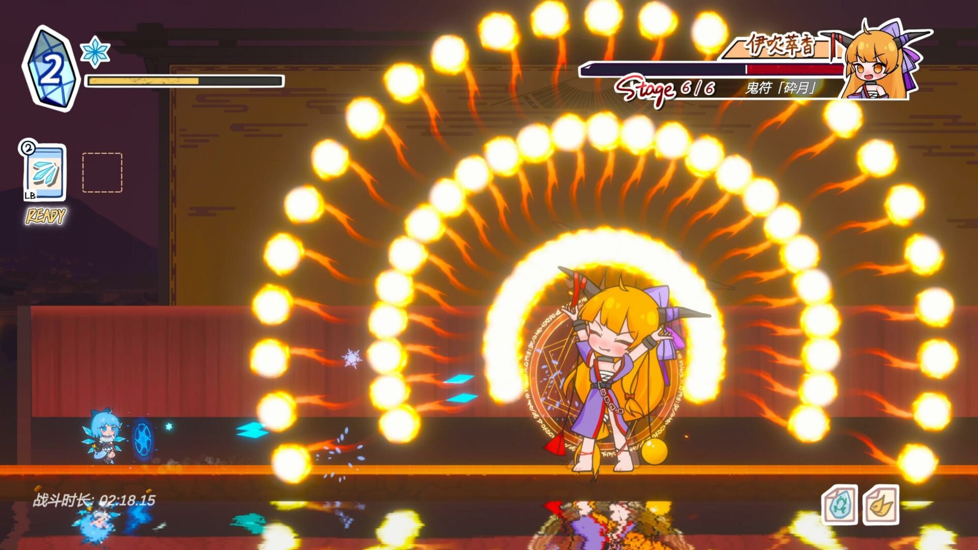 Touhou Hero of Ice Fairy coming to Switch this fall - Gematsu