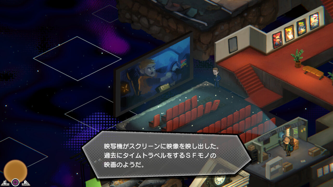 American history-themed puzzle adventure game Undergrounded announced for PC - Gematsu