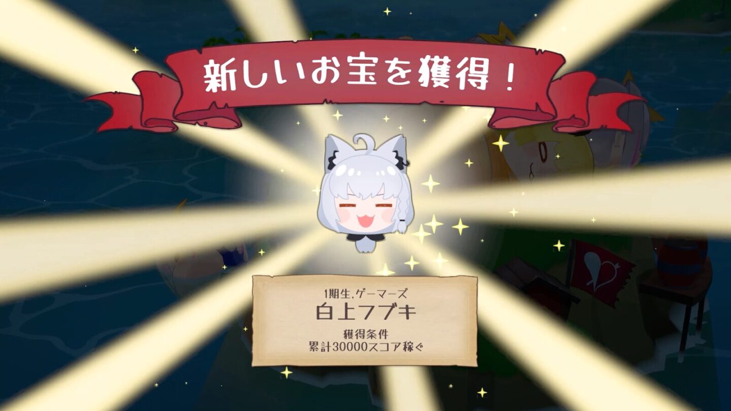 BeXide announces 3D puzzle game hololive Treasure Mountain for PC - Gematsu