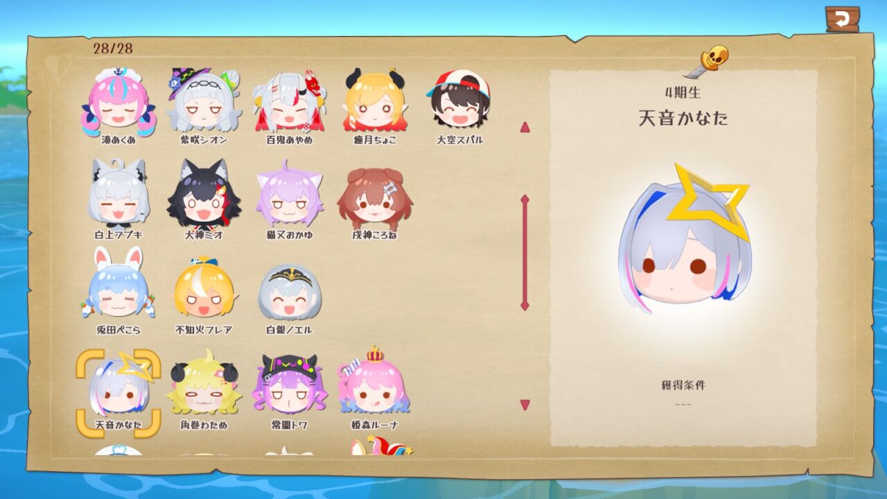 BeXide announces 3D puzzle game hololive Treasure Mountain for PC - Gematsu