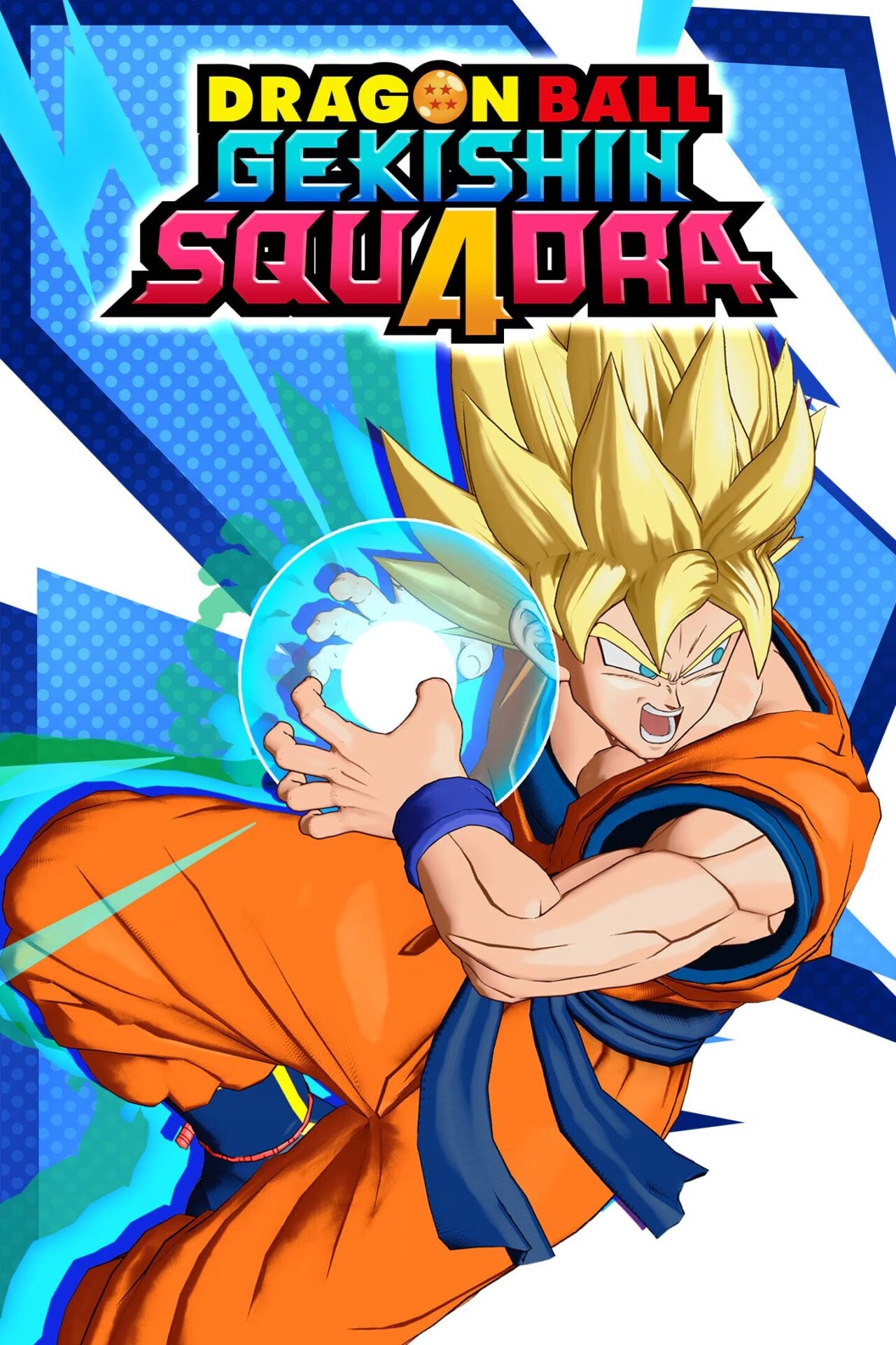 Dragon Ball: Gekishin Squadra - Gematsu