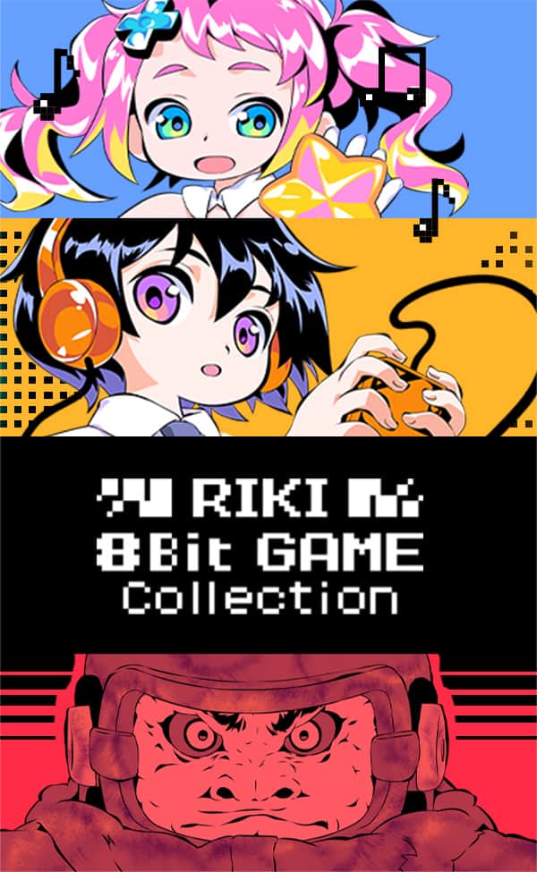 RIKI 8Bit GAME Collection - Gematsu