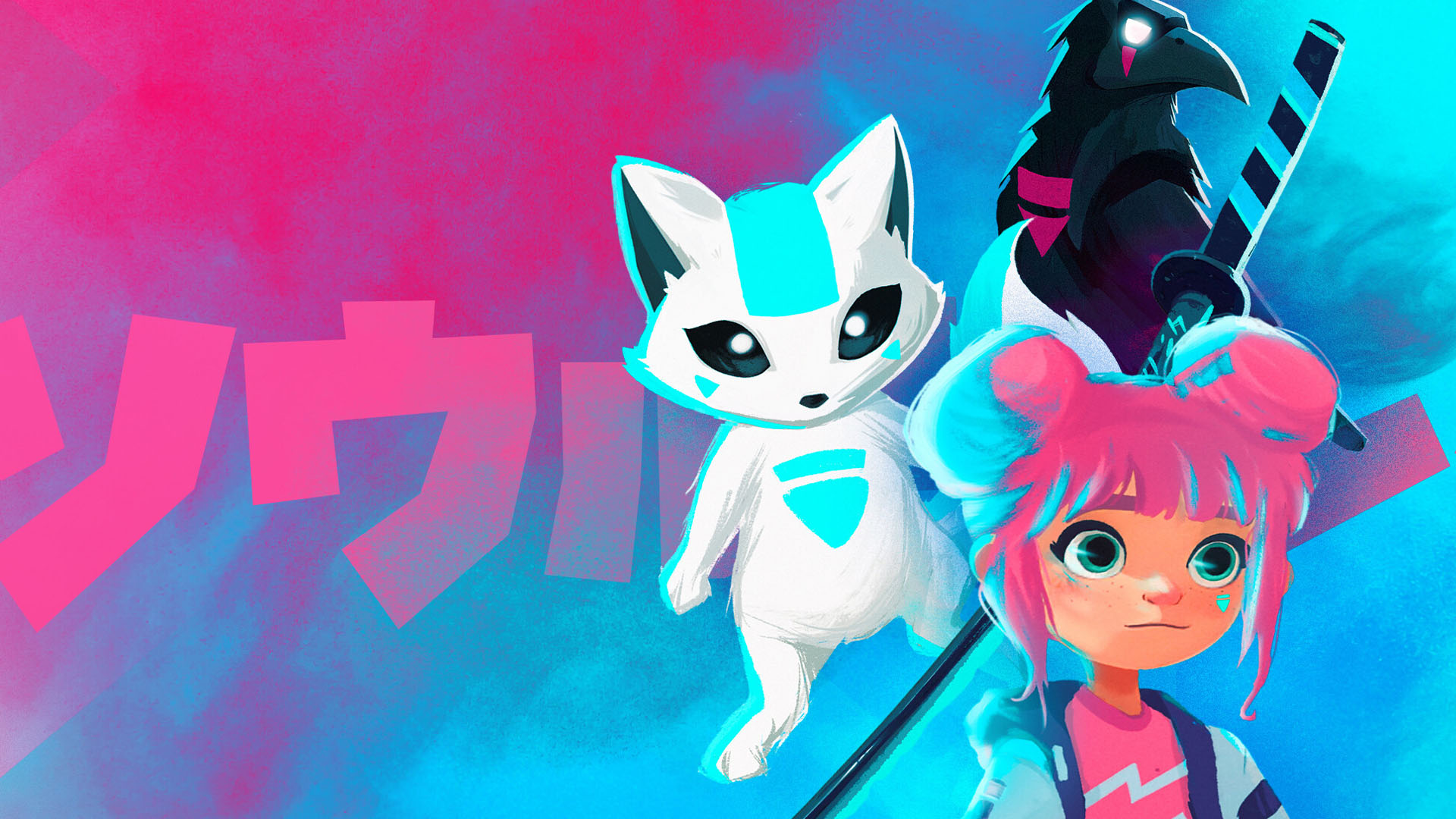 Ties: Soul Link - Gematsu