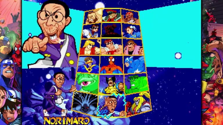 Marvel vs. Capcom Fighting Collection: Arcade Classics - Gematsu