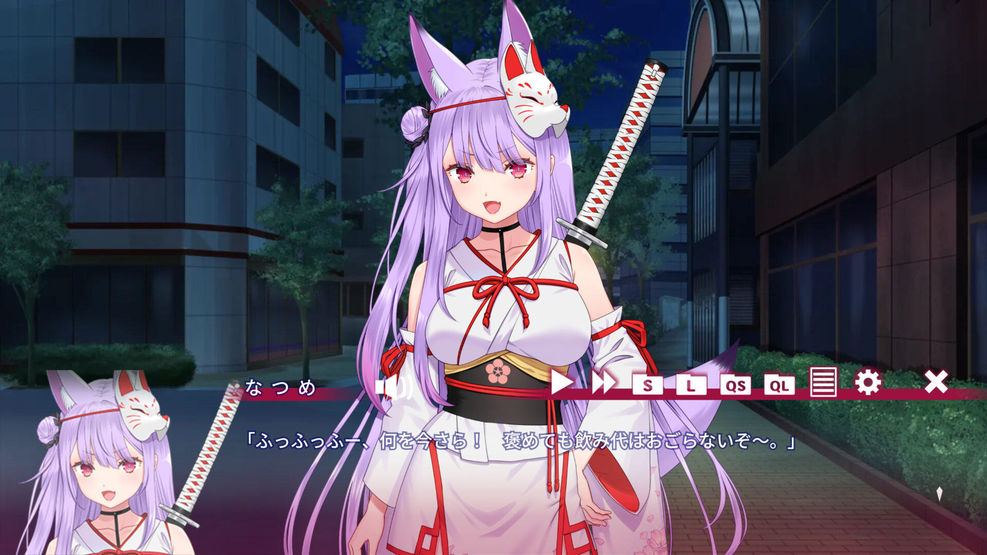 Natsume Ryouran: High-Spec Noukin Youko no Renai Kitan fo Switch, PC launches October 10 - Gematsu