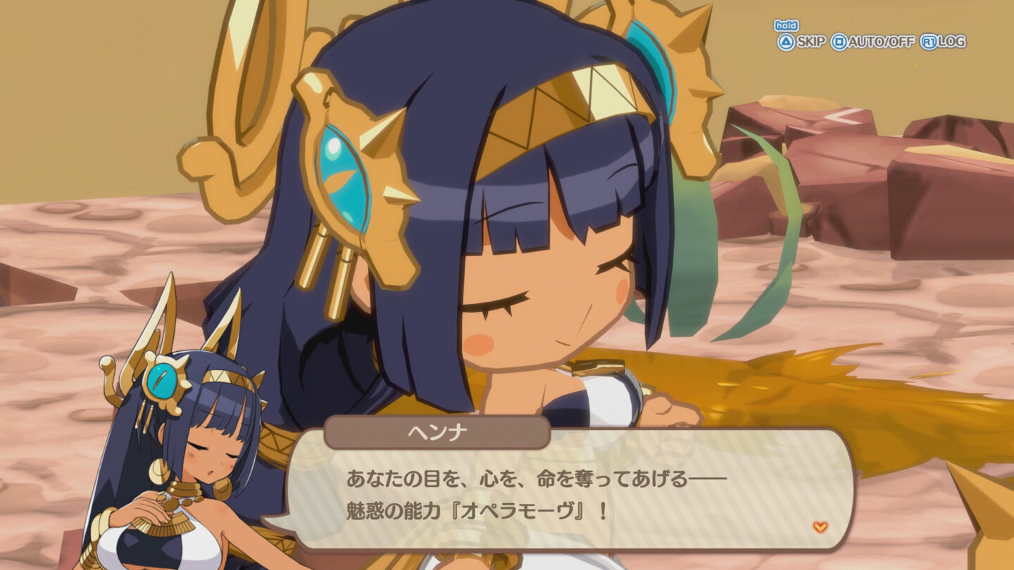 Phantom Brave: The Lost Hero - Gematsu