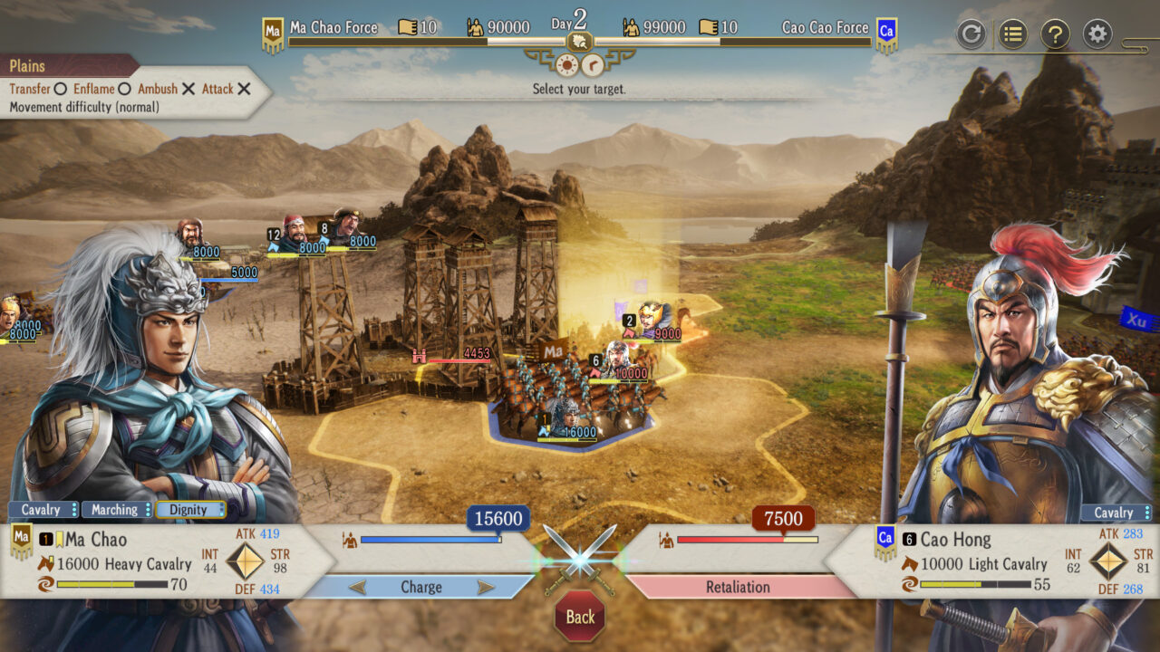 Romance of the Three Kingdoms 8 Remake details officer relationships ...