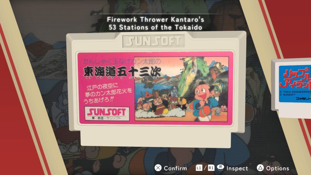 SUNSOFT is Back! Retro Game Selection coming west on September 6 for ...