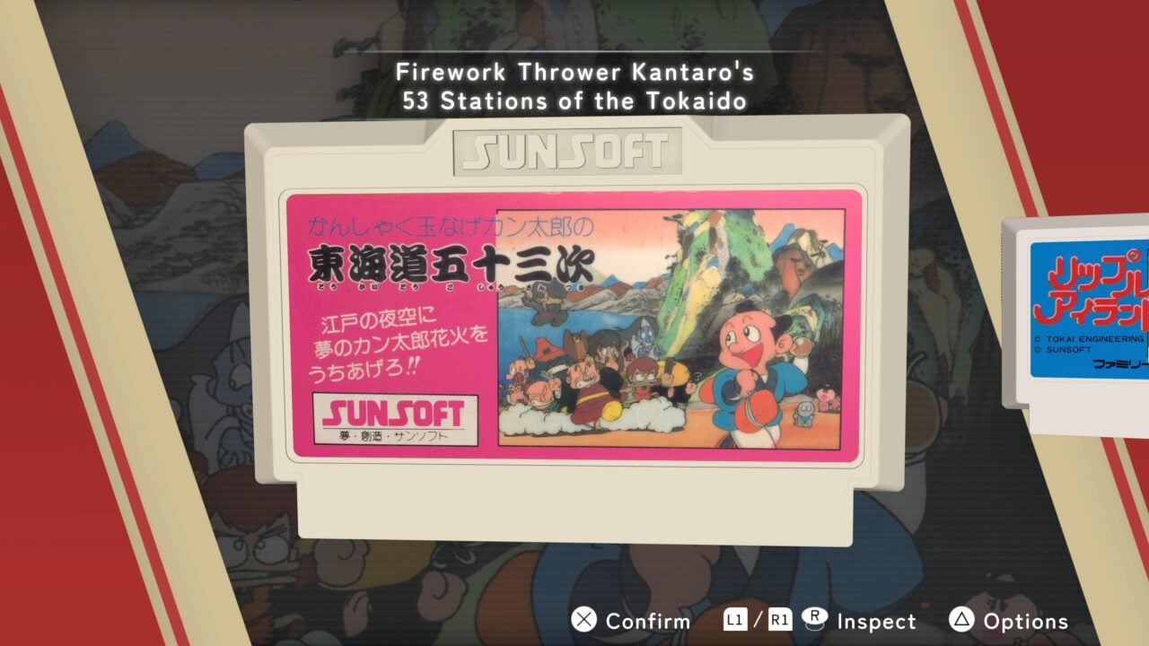 SUNSOFT is Back! Retro Game Selection coming west on September 6 for ...