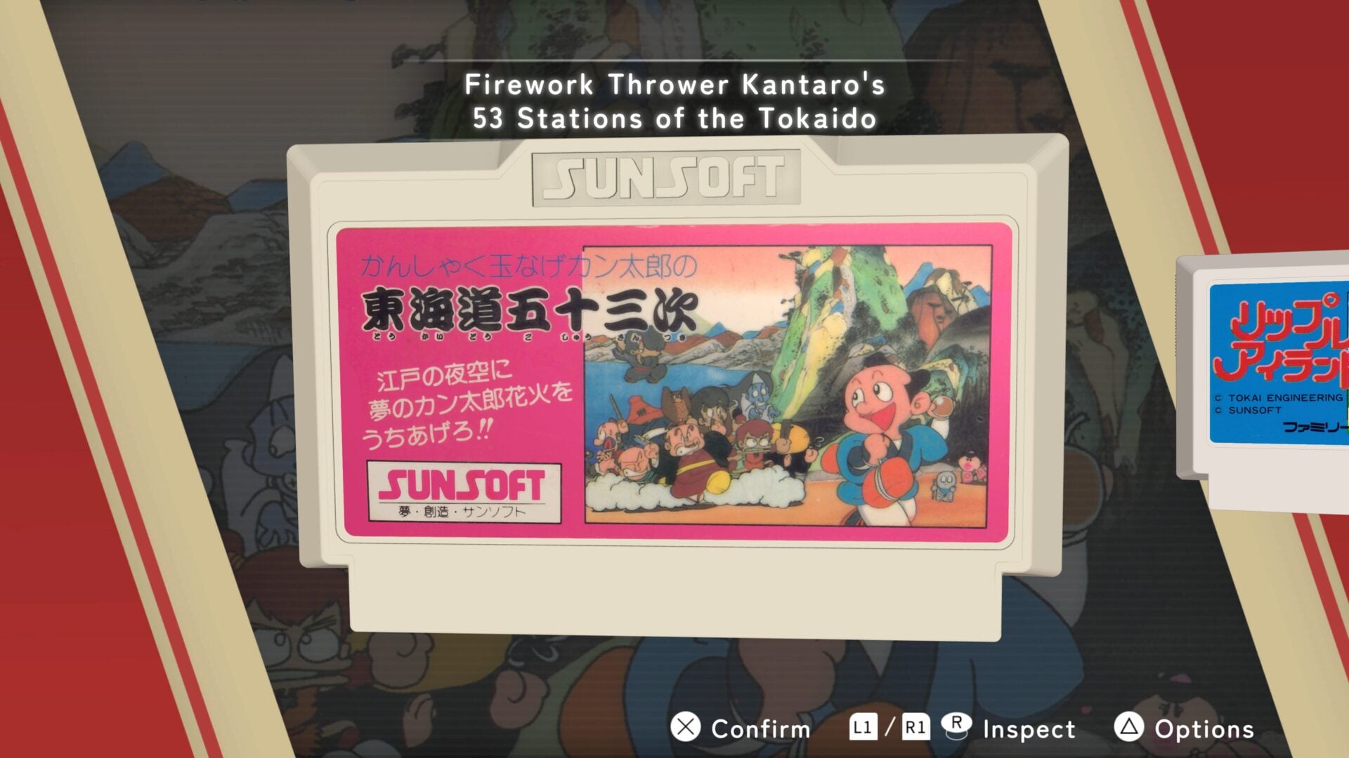 SUNSOFT is Back! Retro Game Selection coming west on September 6 for ...