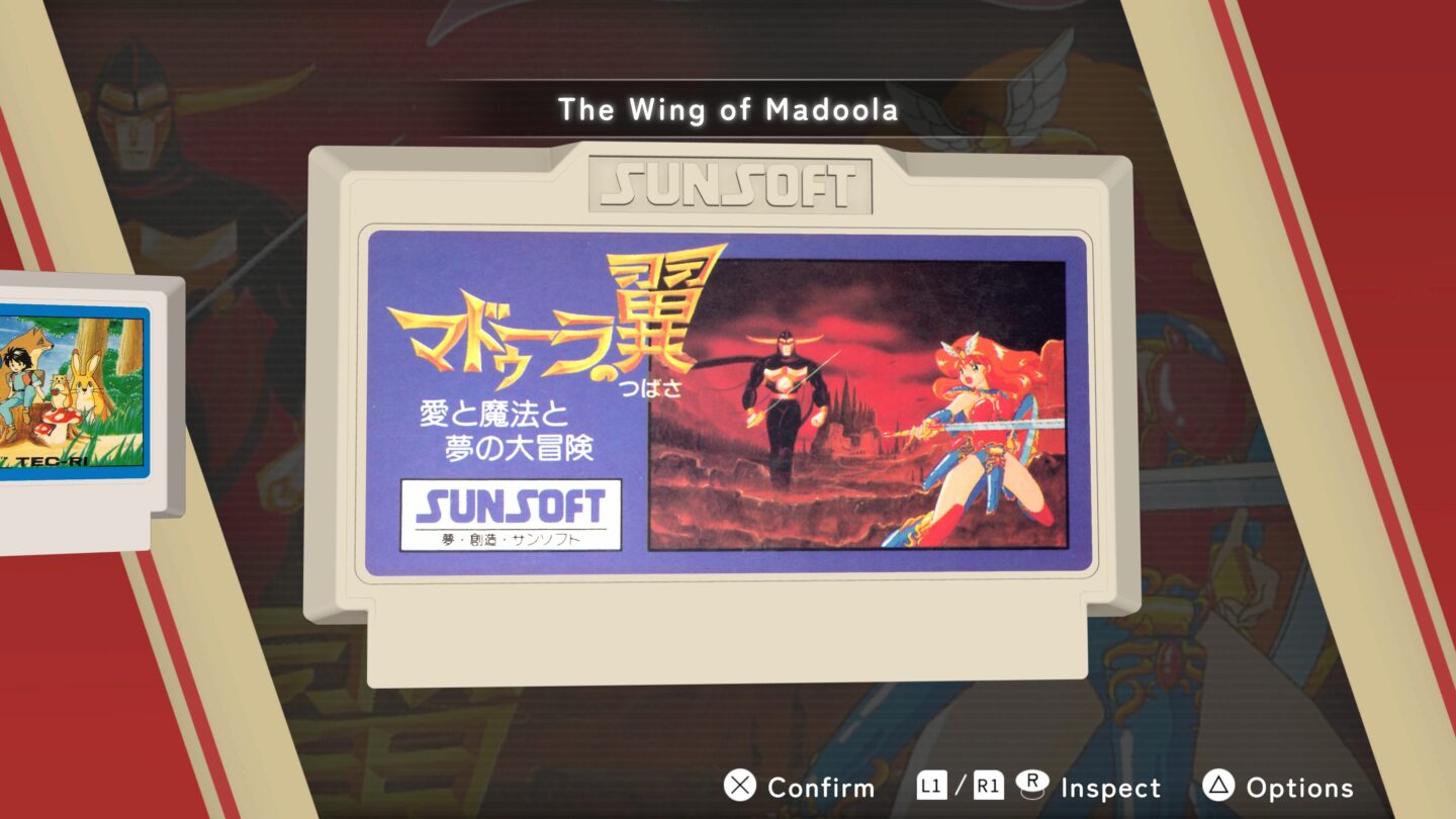 SUNSOFT is Back! Retro Game Selection coming west on September 6 for PS5, Xbox Series, and ...