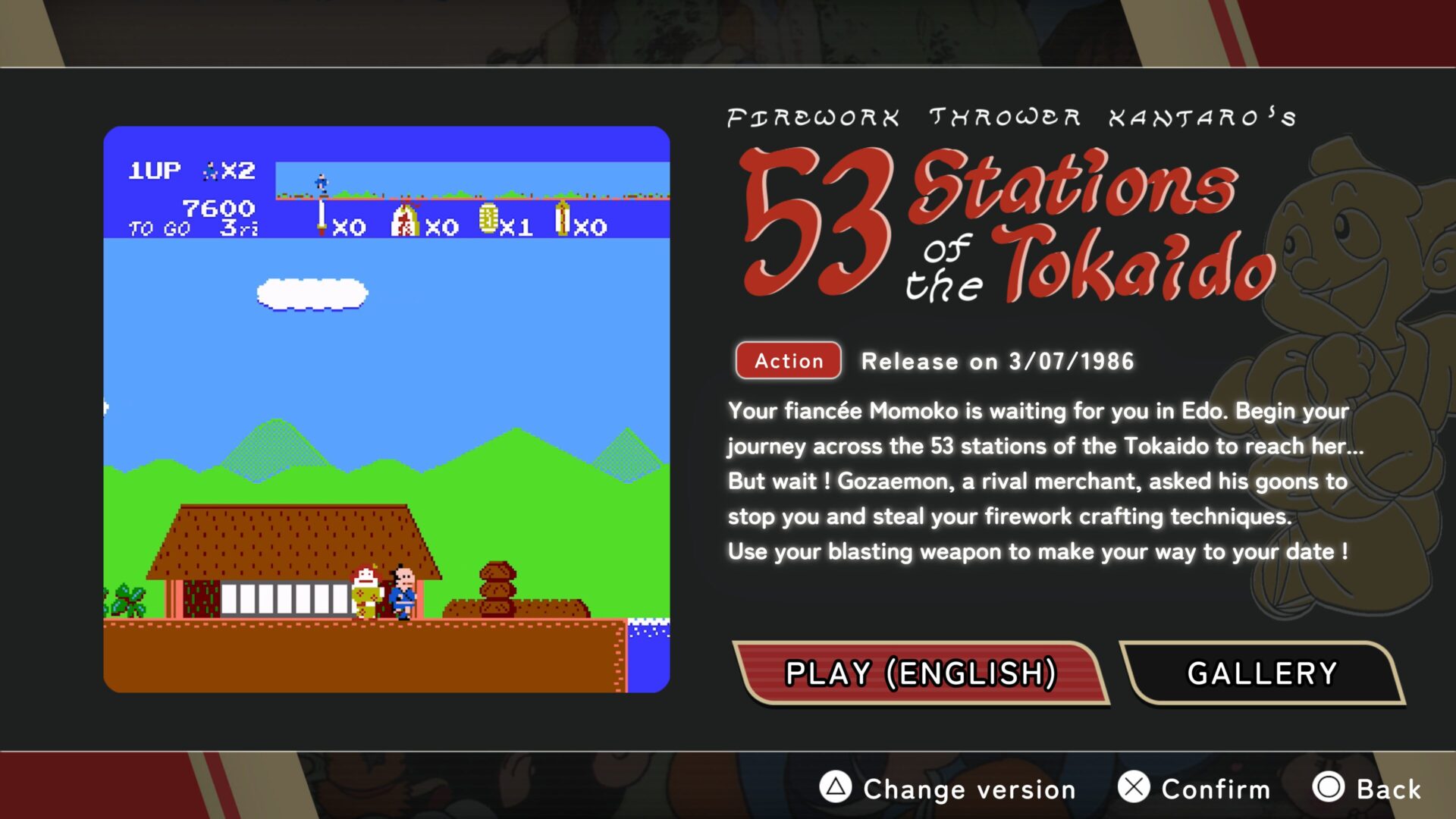 SUNSOFT is Back! Retro Game Selection coming west on September 6 for PS5, Xbox Series, and ...