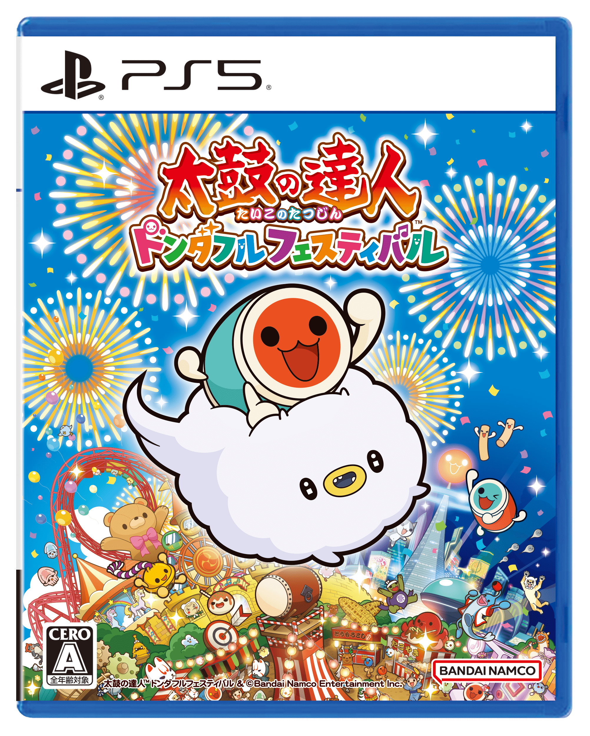 Taiko no Tatsujin: Rhythm Festival coming to PS5, Xbox Series, and PC on November 7 - Gematsu