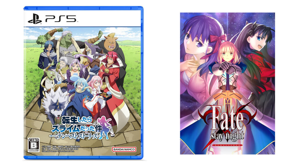 This Week’s Japanese Game Releases: That Time I Got Reincarnated as a ...