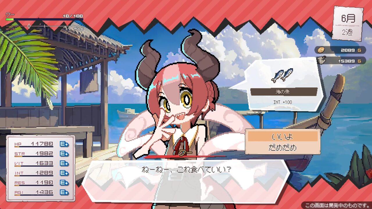 ‘Dragon daughter raising roguelite’ game DRAPLINE announced for PC ...