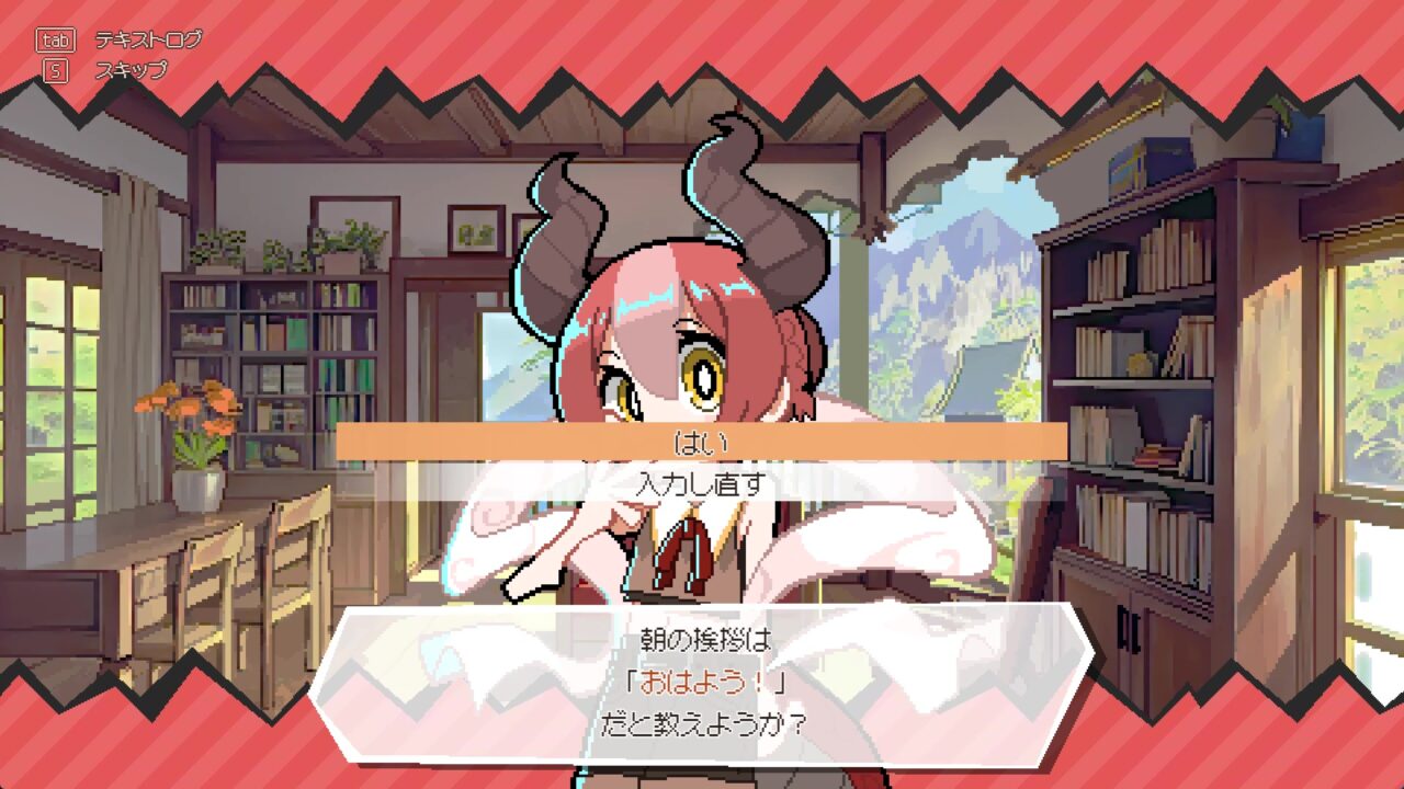 ‘Dragon daughter raising roguelite’ game DRAPLINE announced for PC ...