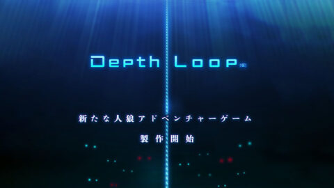 Raging Loop developer Kemco announces werewolf game visual novel Depth ...