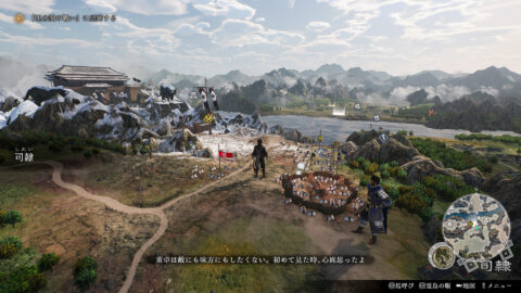 Dynasty Warriors: Origins launches January 17, 2025 - Gematsu