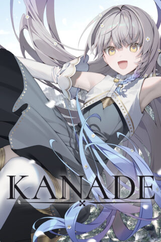KANADE - Gematsu