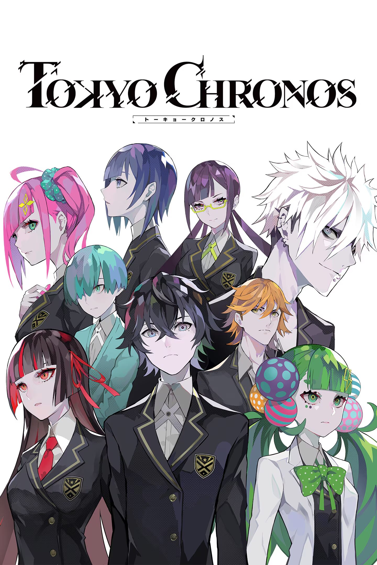 TOKYO CHRONOS - Gematsu