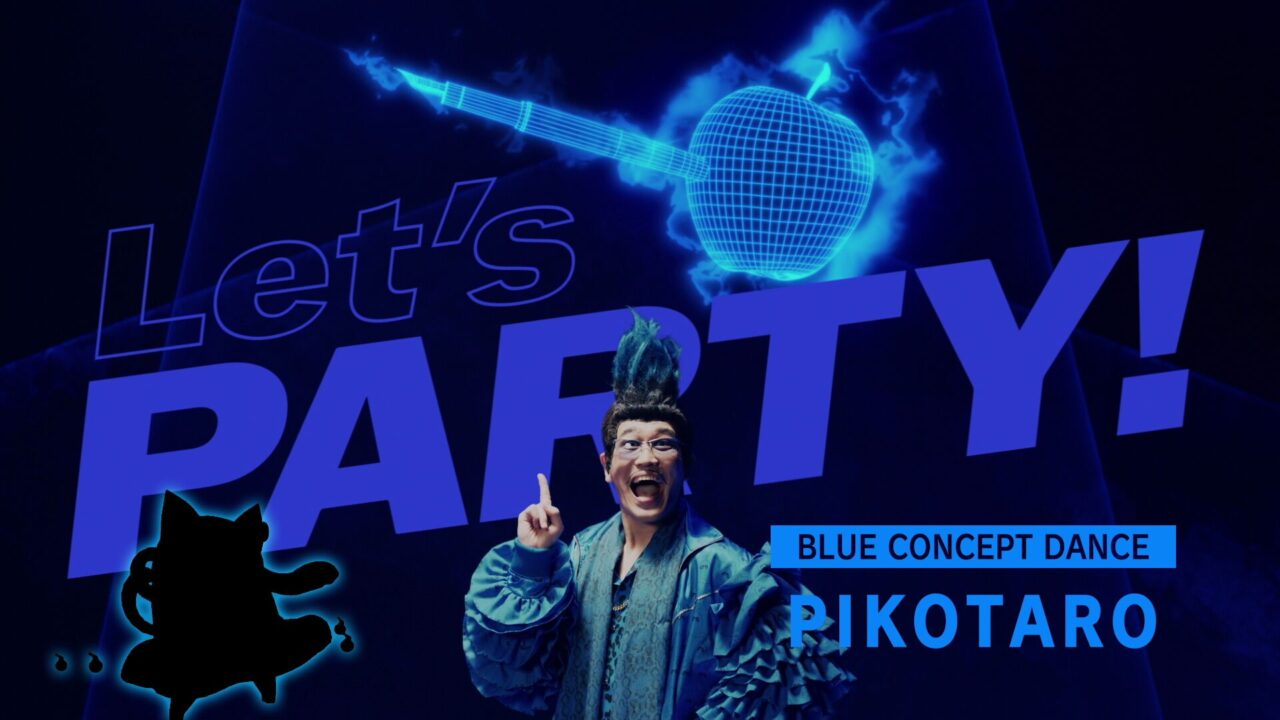 LEVEL-5 announces ‘Ghost Craft RPG’ cross-media project Holy Horror ...