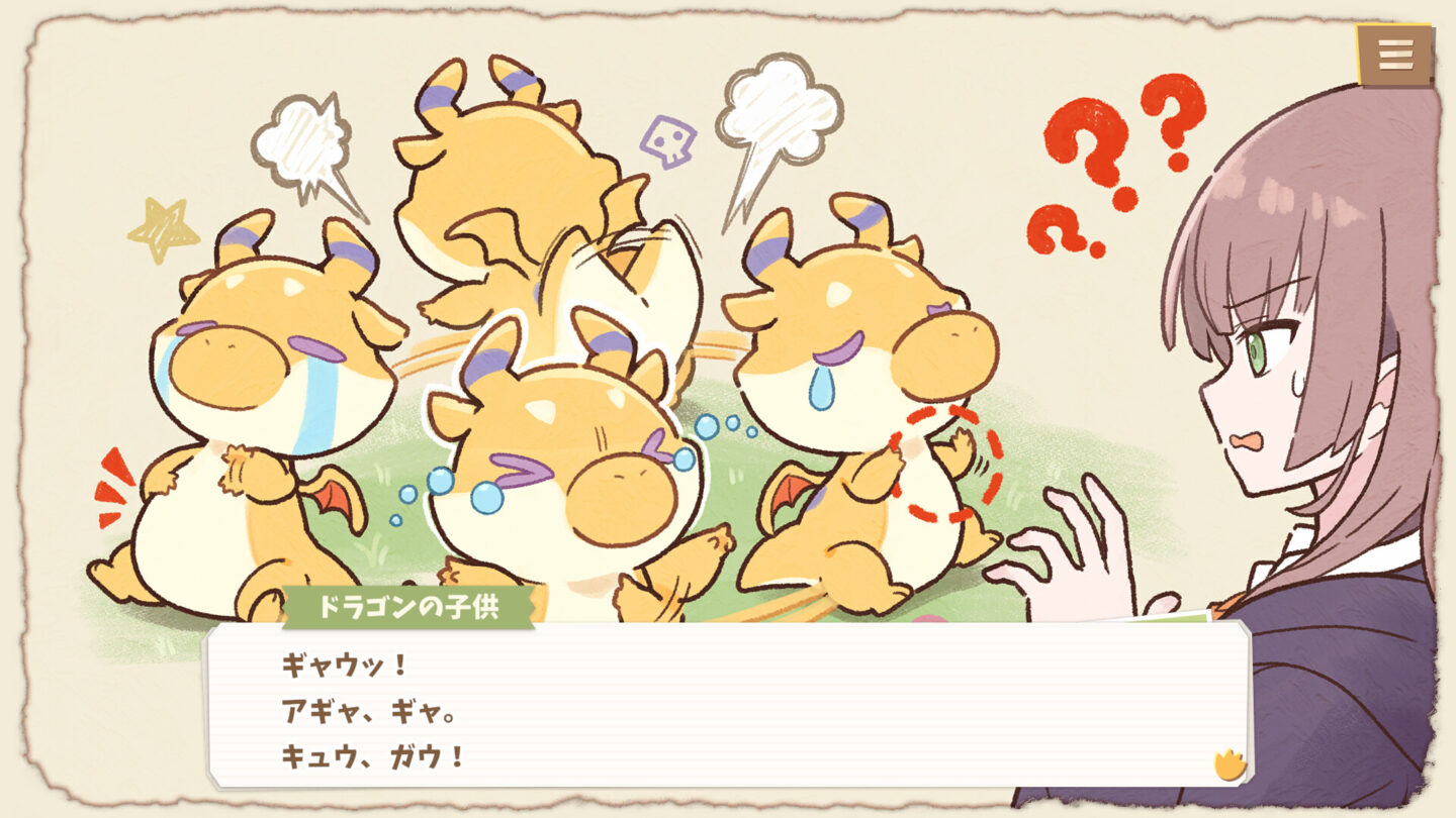 2D adventure game MONPIC: The Hatchling Meets a Girl announced for Switch, PC, iOS, and Android ...