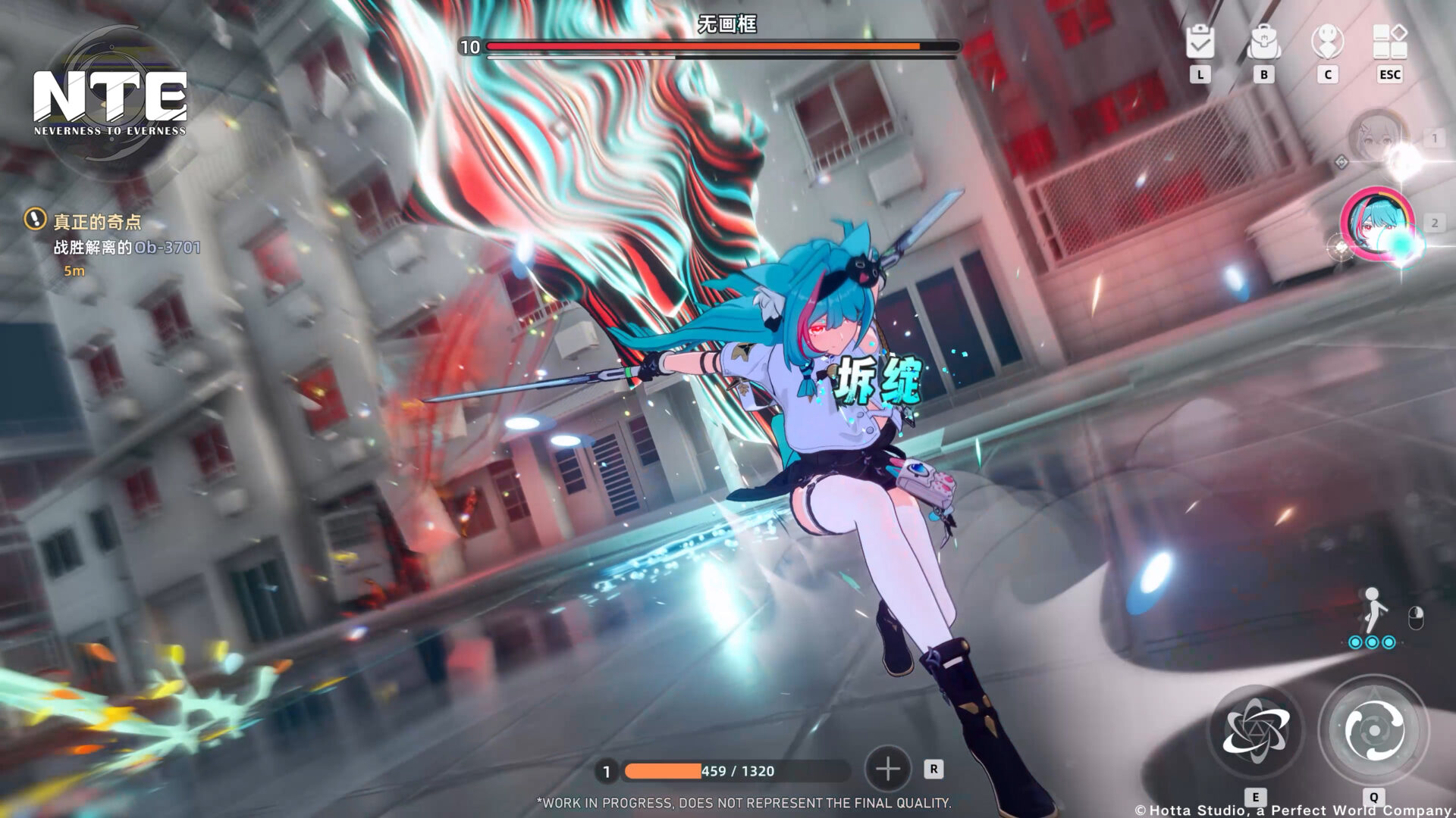 Neverness to Everness ‘Daily Life in Hethereau’ trailer - Gematsu