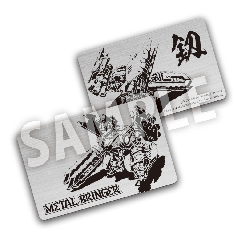 PLAYISM announces TGS 2024 lineup - Gematsu