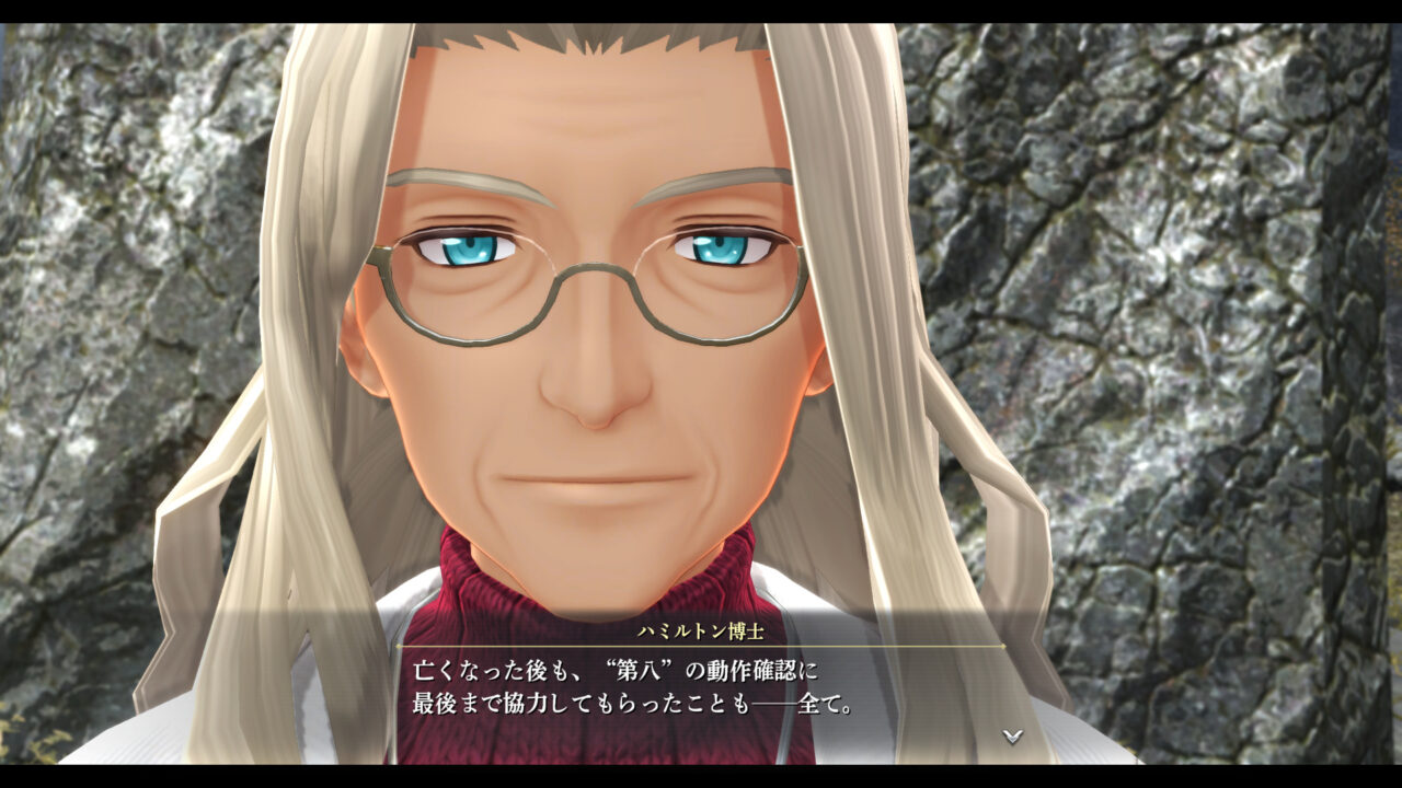 The Legend of Heroes: Kai no Kiseki - Farewell, O Zemuria details six more characters - Gematsu