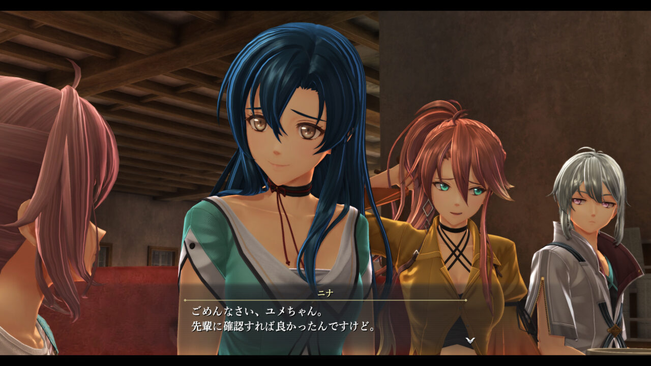 The Legend of Heroes: Kai no Kiseki - Farewell, O Zemuria presenta ...