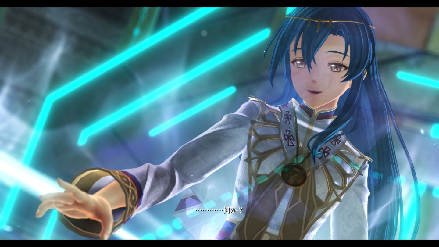 The Legend of Heroes: Kai no Kiseki - Farewell, O Zemuria détaille ...