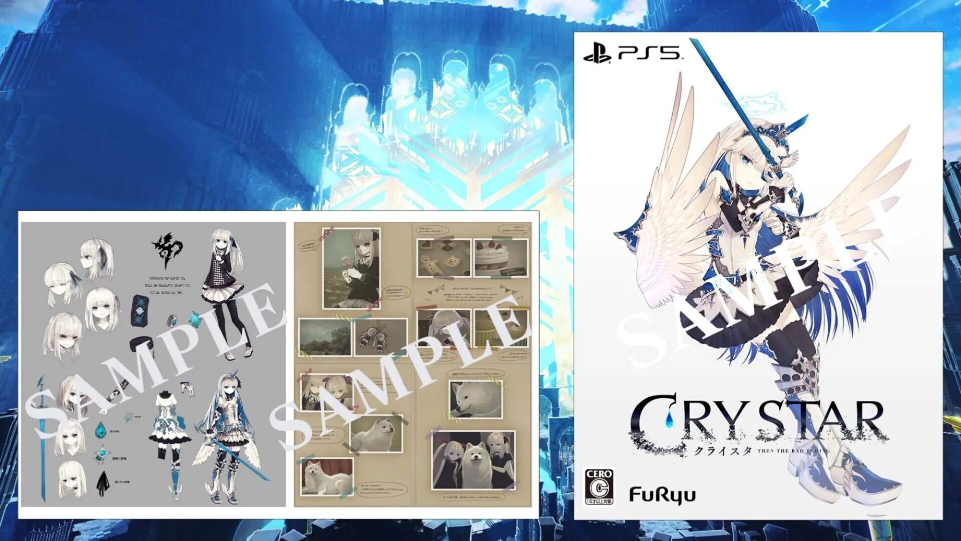 CRYSTAR erscheint am 27. Februar 2025 in Japan für PS5 - Gamingdeputy ...