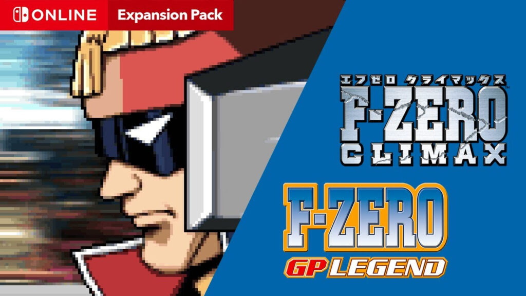 Game Boy Advance - Nintendo Switch Online adds F-Zero: GP Legend and F-Zero Climax on October 11 ...