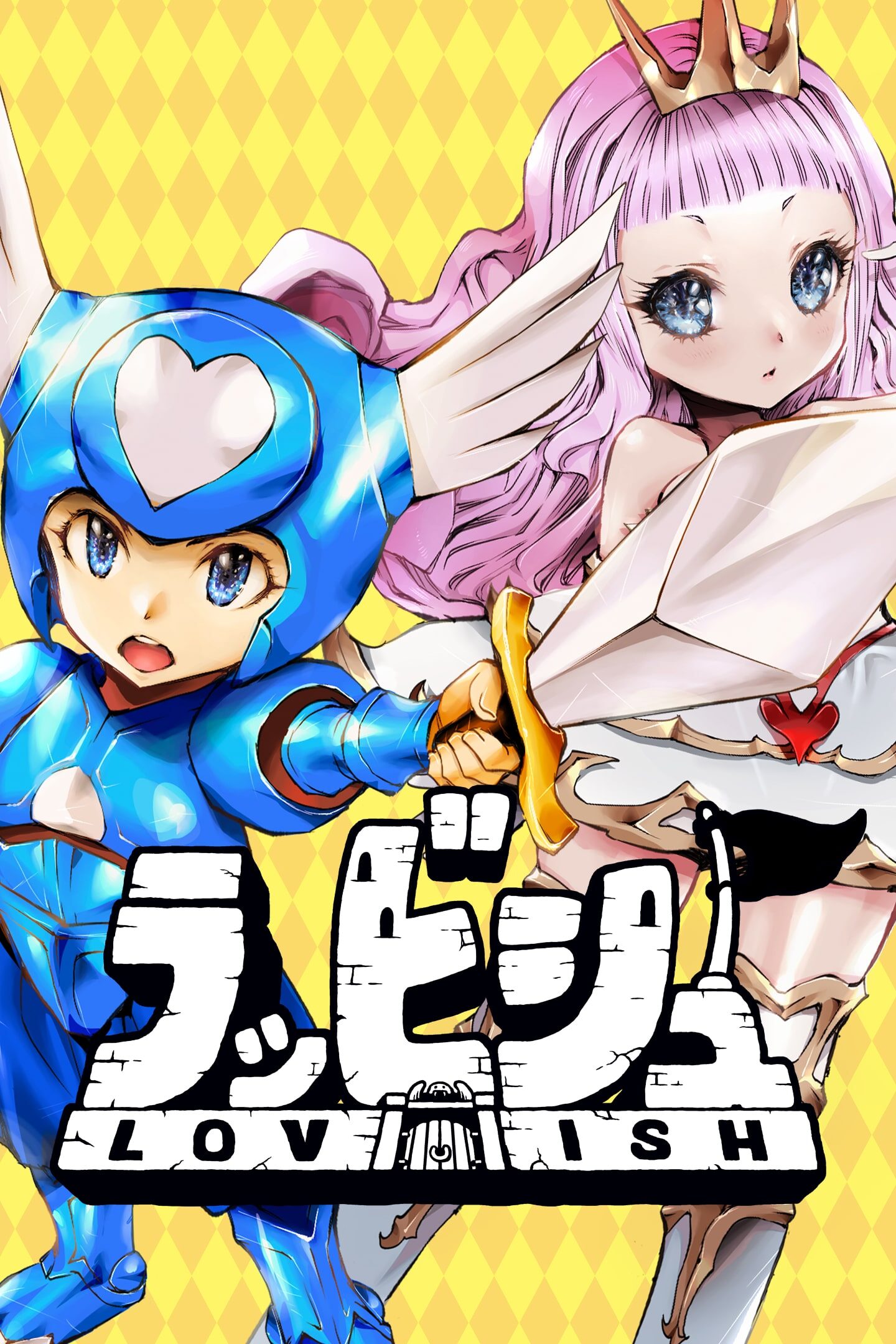 Lovish - Gematsu