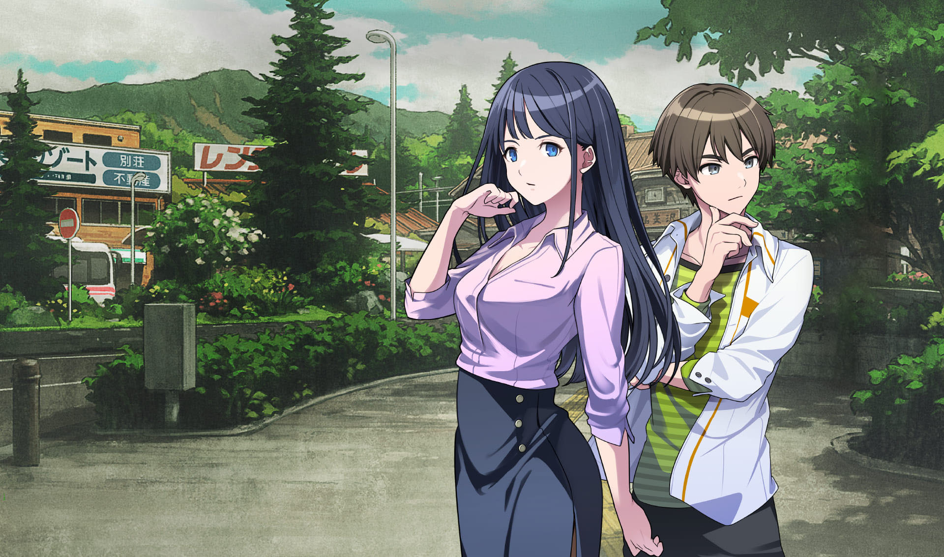 Path of Mystery: A Brush with Death - Gematsu