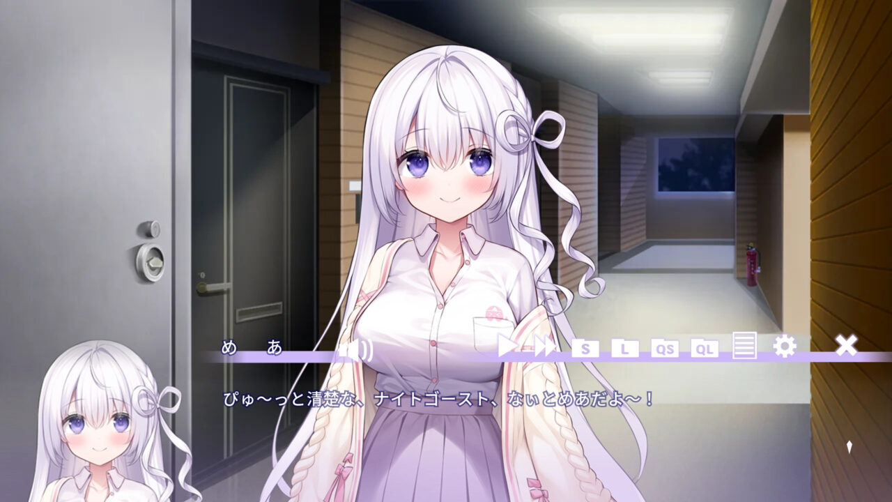 Night to Meet You! Obake no Mare to Iyashi no Hitoiki for Switch, PC launches December 12 - Gematsu