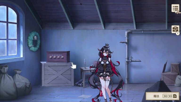 Prison Princess: Trapped Allure announced for Switch, PC - Gematsu