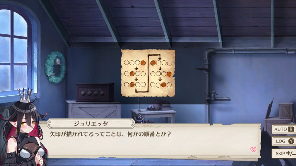 Prison Princess: Trapped Allure announced for Switch, PC - Gematsu