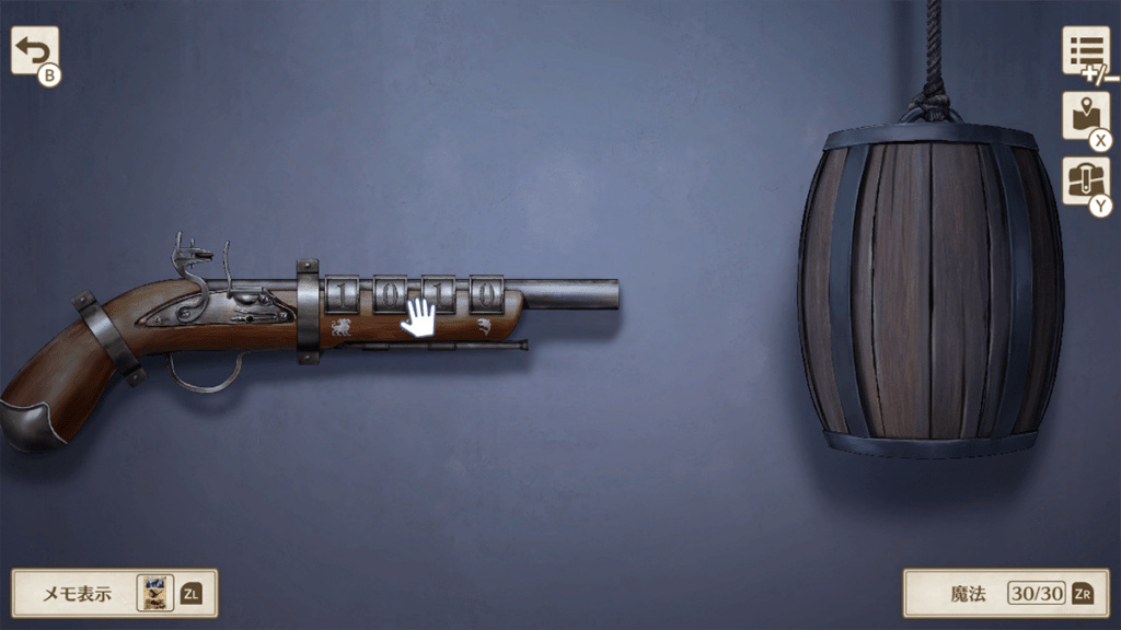 Prison Princess: Trapped Allure announced for Switch, PC - Gematsu