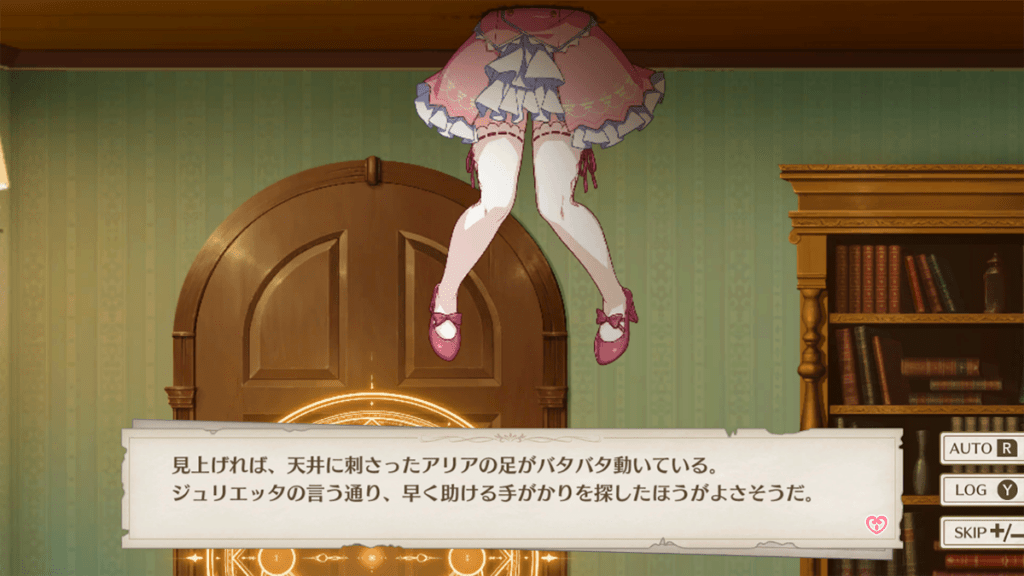 Prison Princess: Trapped Allure announced for Switch, PC - Gematsu