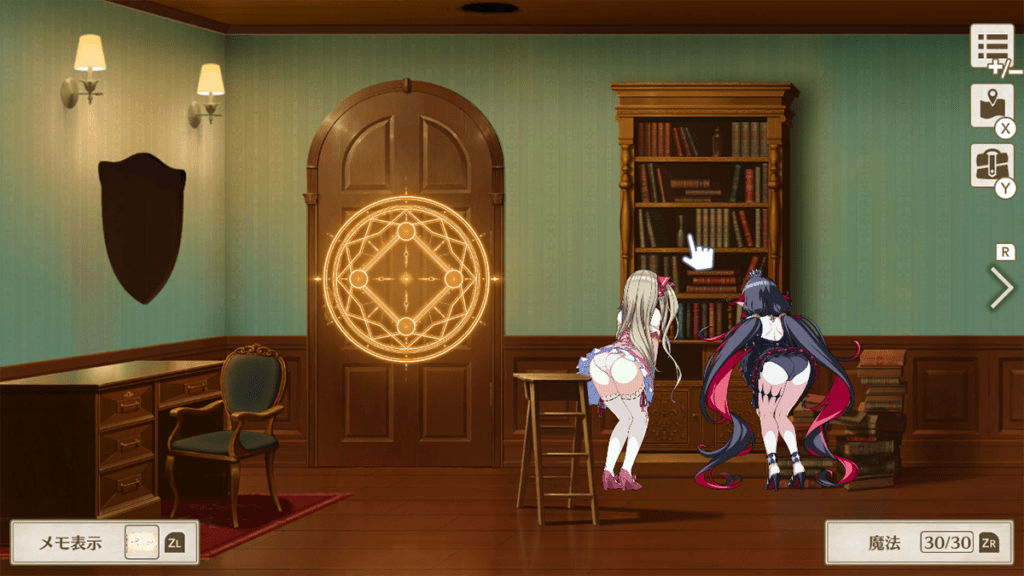 Prison Princess: Trapped Allure announced for Switch, PC - Gematsu