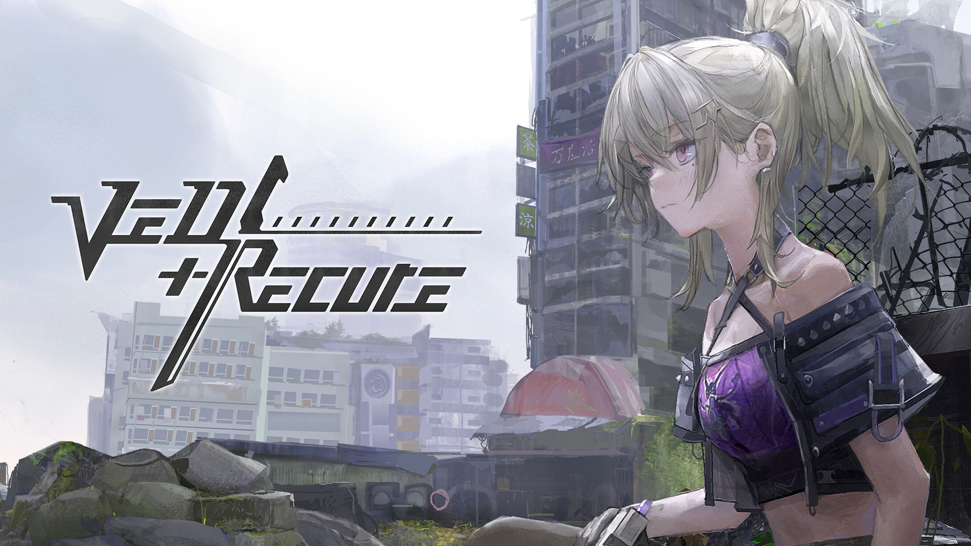 Fast-paced roguelite action game Ved: Recure announced for PC - Gematsu