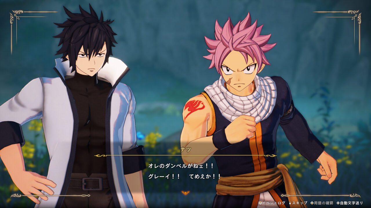 Fairy Tail 2 details game-original story - Gematsu